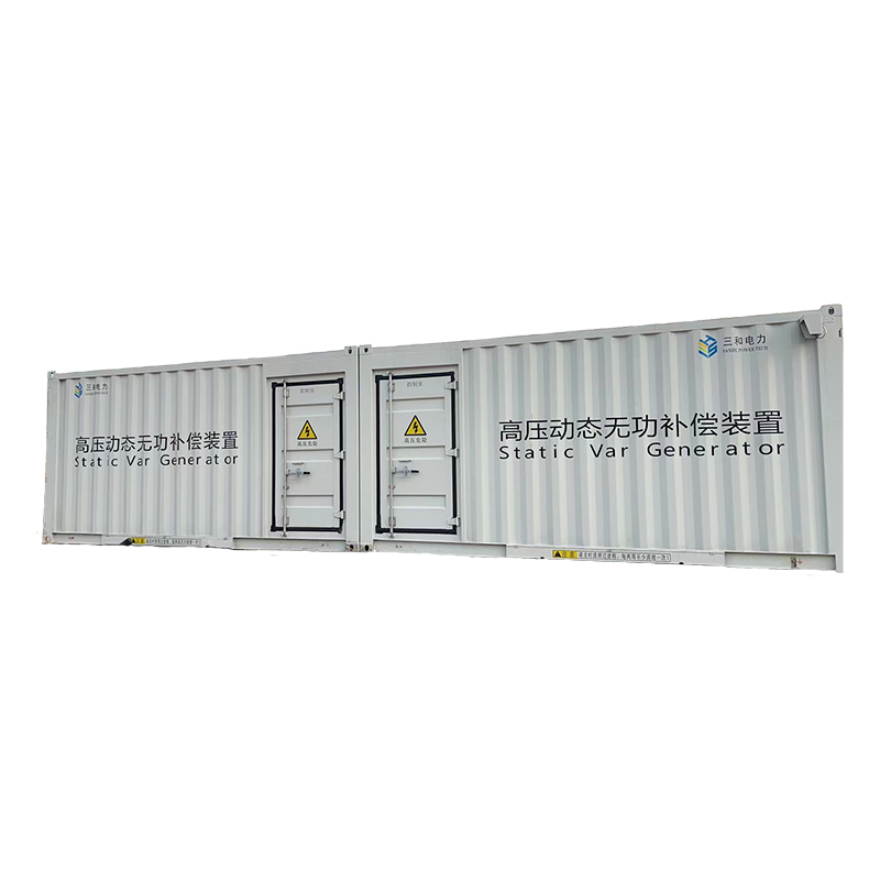 Medium Voltage Advanced Static Var Generator from China manufacturer ...